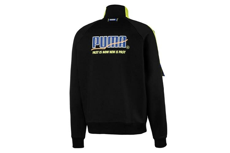 Куртка PUMA x ADER ERROR