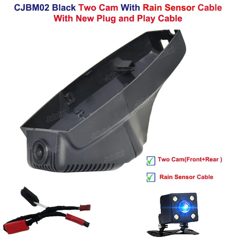 Автовидеорегистратор 2 Cam Rain Cable, 128G, BMW