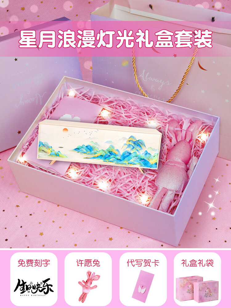 Декоративный светильник «Солнечная гора» для спальни, креативный декор для книжной полки, настольная лампа для офиса, подарок на новоселье, атмосферный светильник, ночник.