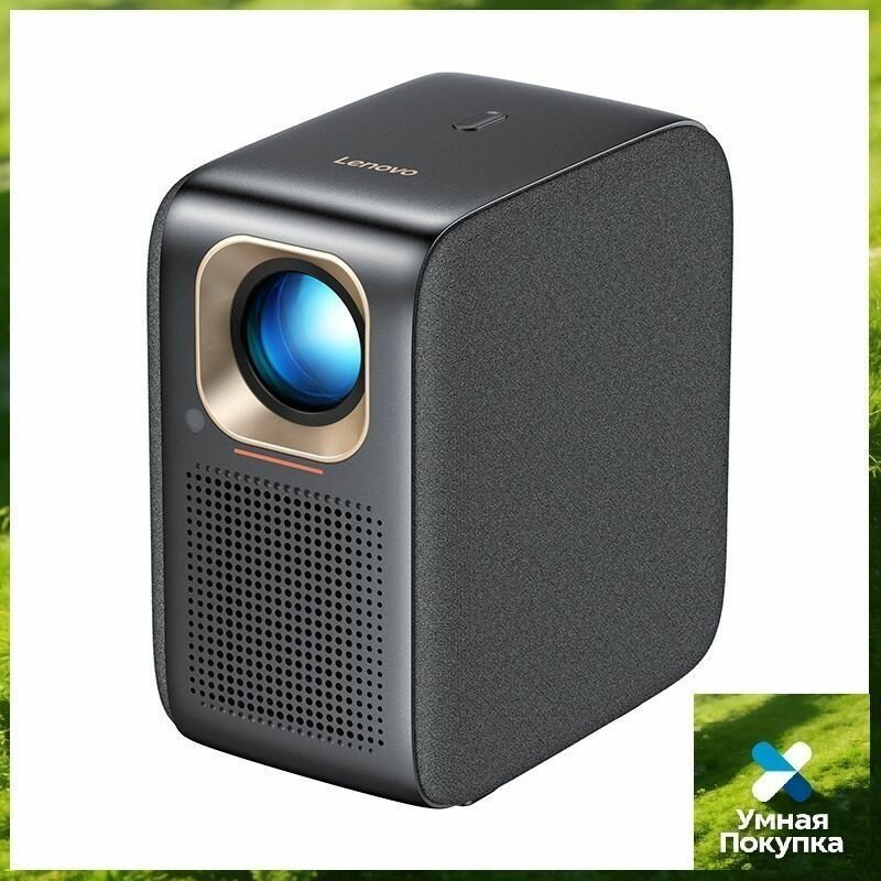 Lenovo Проектор Проектор Lenovo T100 Full HD 1080P Проекторы 4K TV WiFi 6 850 ANSI Домашний кинотеатр Автофокус Кинопроектор Герметичный оптический двигатель, 1LCD, черный