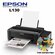Epson L130 Принтер струйный