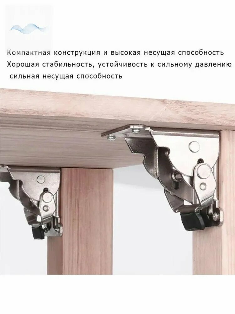 Петля мебельная — фото 1