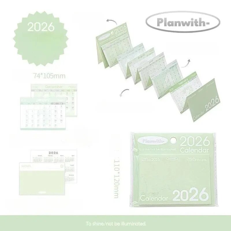 Календарь 2026 г, Настенный