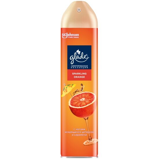 Освежитель воздуха Glade Sparkling Orange, 300 мл