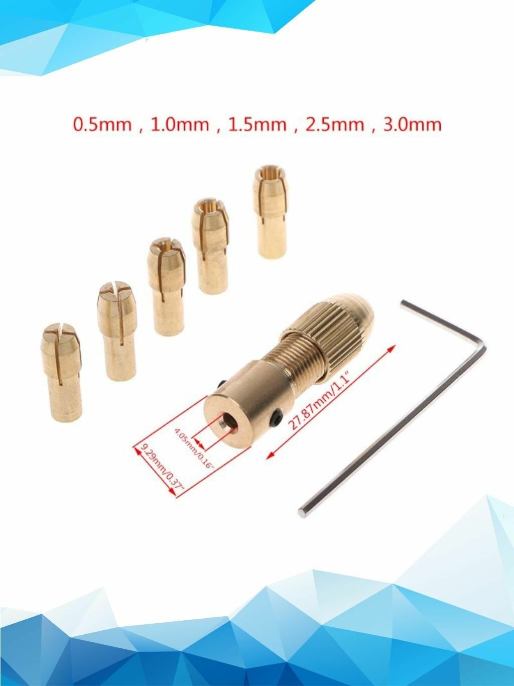 Мини-патрон для электродвигателя, 7 шт, - 4.05mm