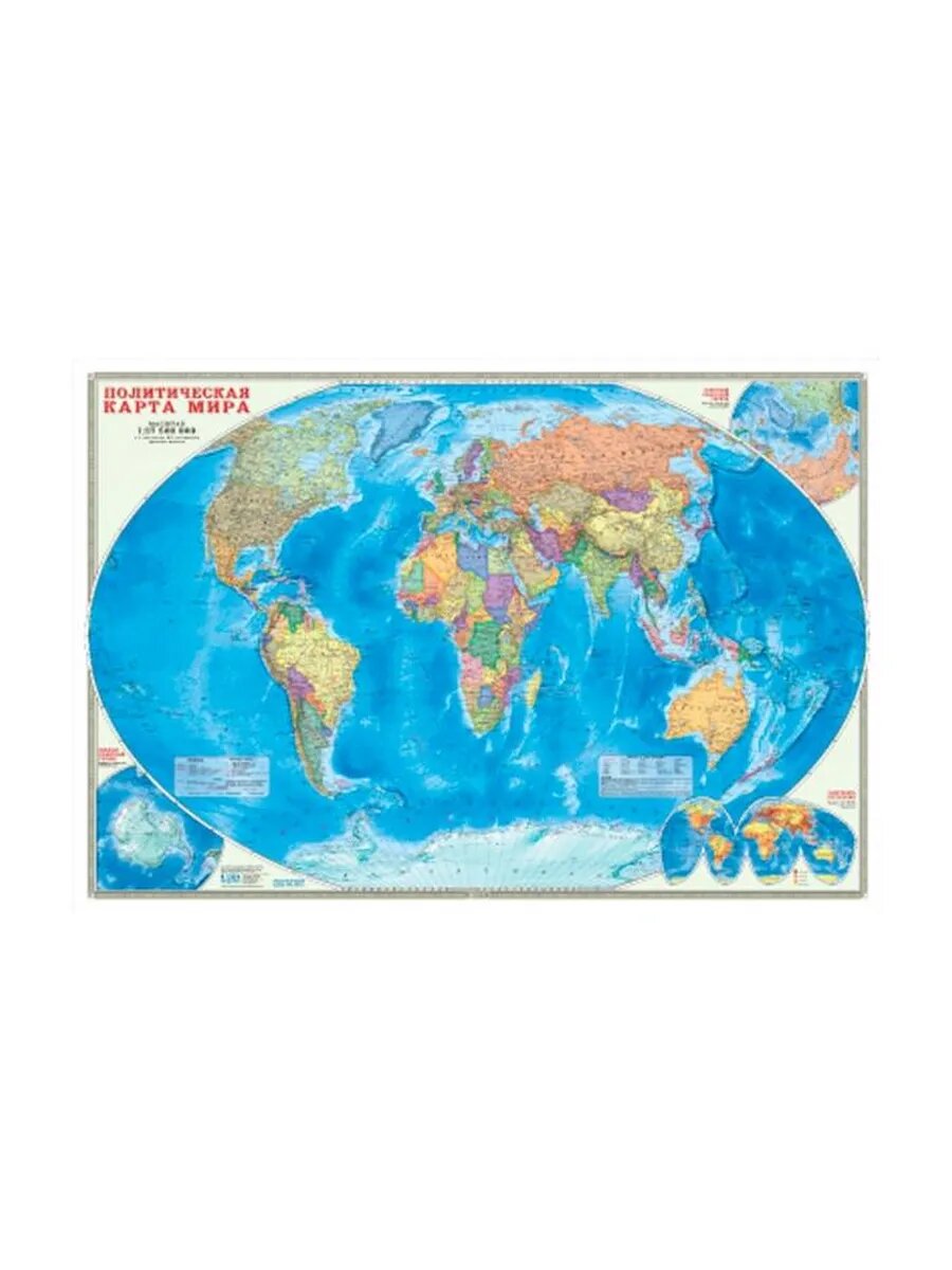 Настенная карта "Политическая карта мира" (в тубусе)