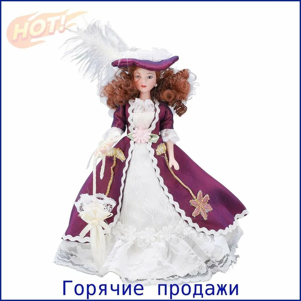 Миниатюрная фарфоровая кукла в викторианском стиле, темно-фиолетовая юбка, шляпа, женщина, керамическая кукла для украшения кукольного дома 1/12