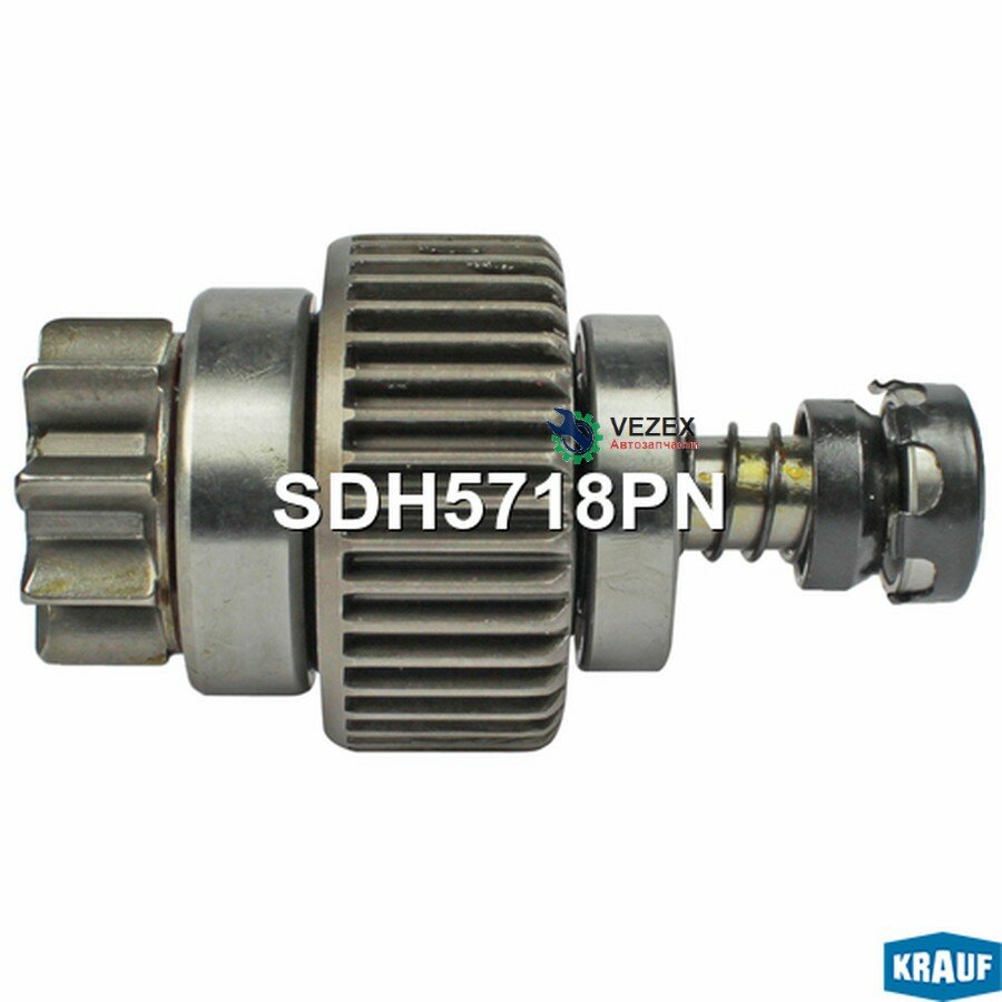 KRAUF SDH5718PN Бендикс стартера
