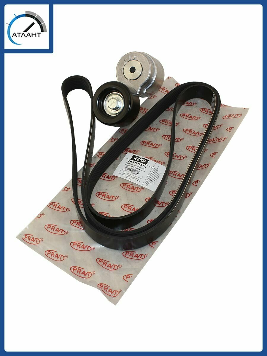 PRAVT Р/К механизма натяжения совместимо с 3302 Газель дв. Cummins ISF 2.8 Евро-5 (средний) (Механизм натяжения в сборе 5271282 + ремень 8РК2166) арт. PR.5271282-C