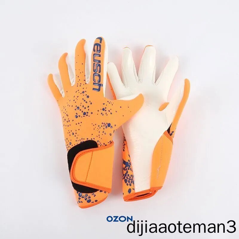 Reusch Attrakt Freegel S1 Evolution Orange - Вратарские перчатки, размер 8
