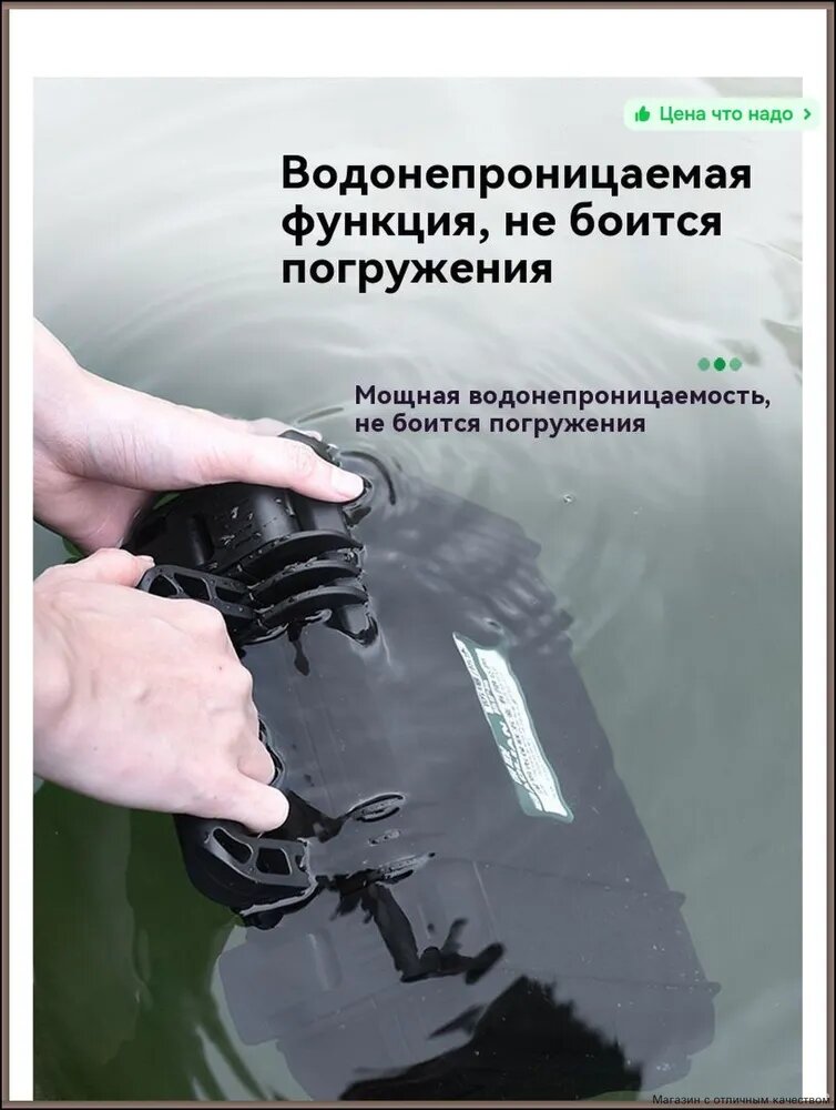 Ударопрочный кейс для оборудования с внутренним слоем из поролона, размер 355*265*215 мм, пластиковый — фото 1