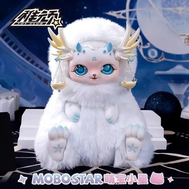 Mobo Star 12 Созвездий мягкая игрушка (Весы) Фигурка зодиакальные весы из искусственного меха