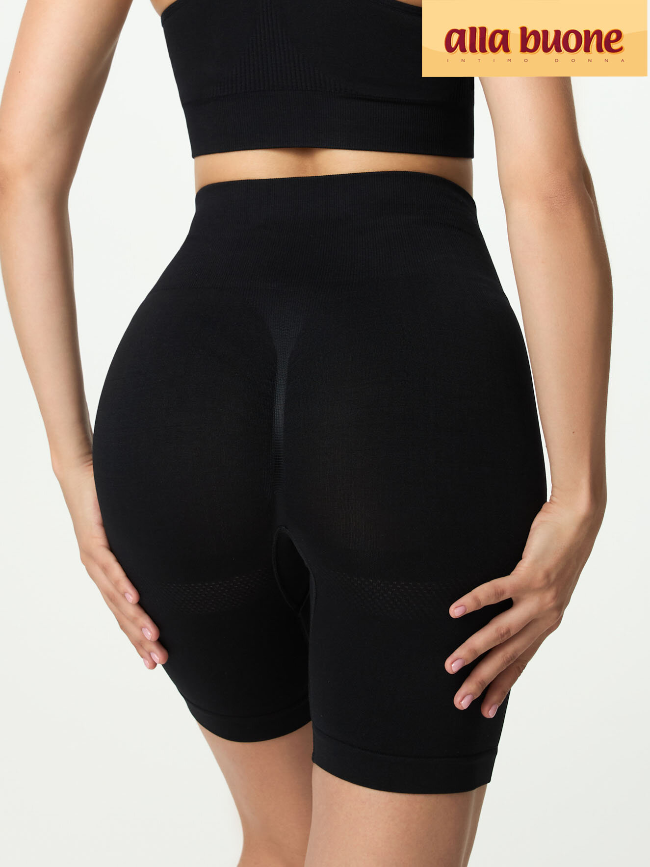 Велосипедки Magic Fit