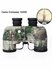 Camo Compass 10X50 Морской бинокль 10x50 с дальномером и компасом для взрослых, ...