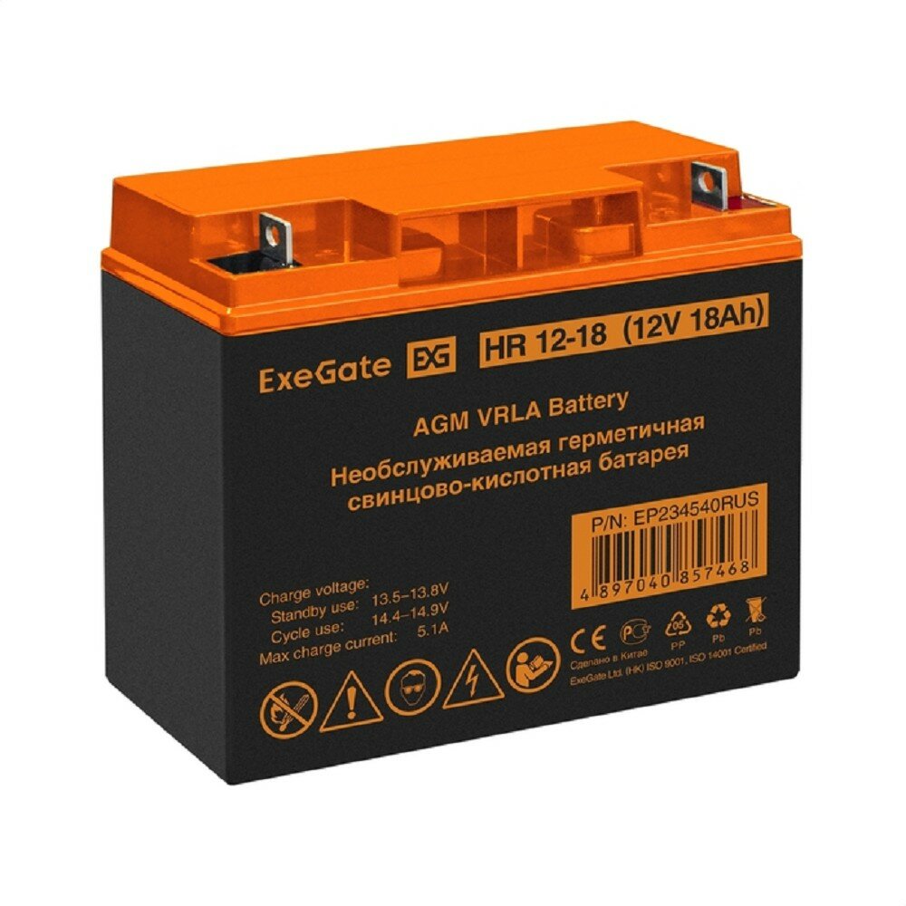 Батарея для ИБП Exegate HR 12-18 12B, 18000мАч Свинцово-кислотный