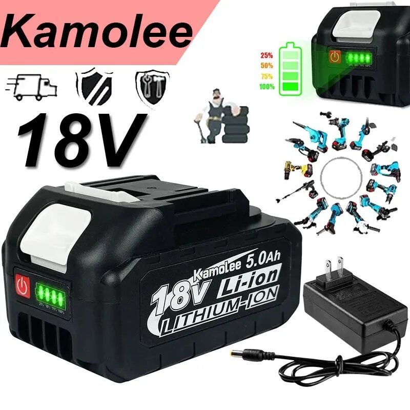 Kamolee, аккумулятор 18 В 5,0 Ач для электроинструментов с индикатором заряда + зарядное устройство