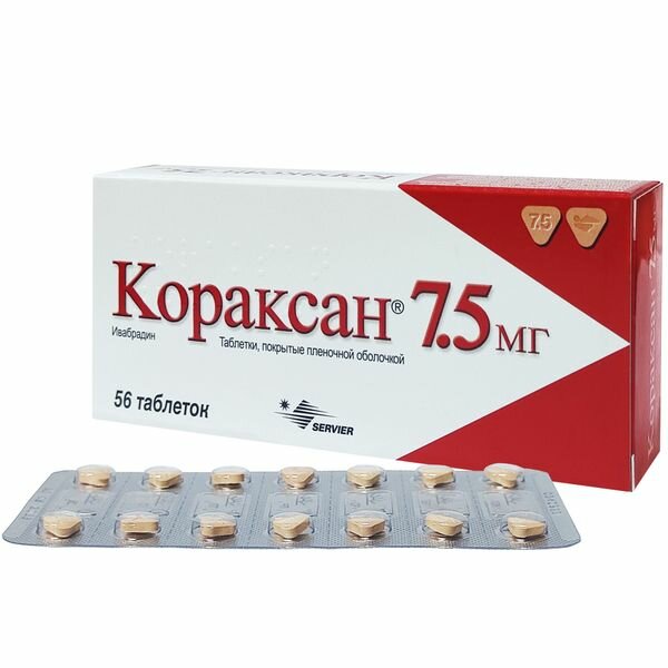 Кораксан таблетки п/о плен. 7,5мг 56шт
