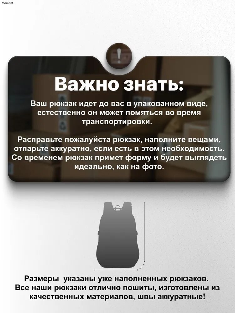 Школьный рюкзак для девочек с зайкой, розовый, вместительные отделения, влагостойкий материал, 25 литров — фото 1