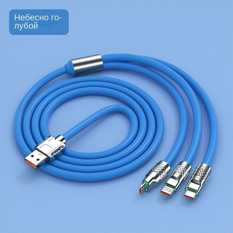 Кабель для передачи данных, 120 Вт, Type-C, Micro-USB, кабель для передачи данных Lightning three-in-one