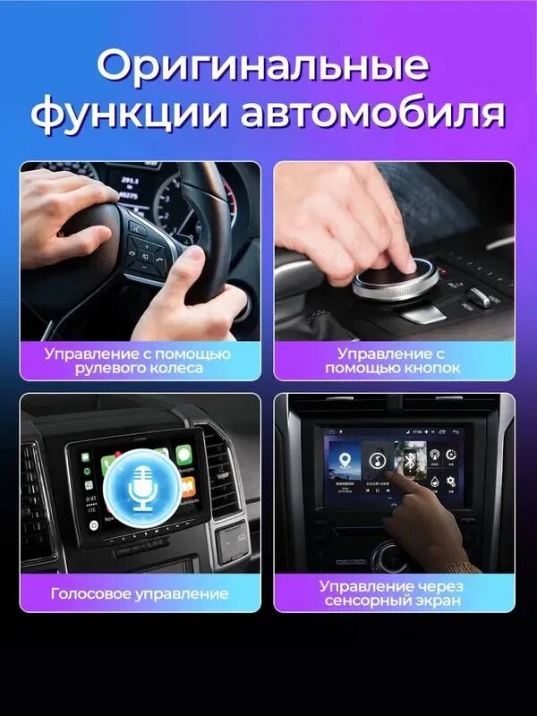 CarAiBOX CP204 Беспроводной адаптер CarPlay/Android Auto 2 в 1, Черный, USB Type-C — фото 1