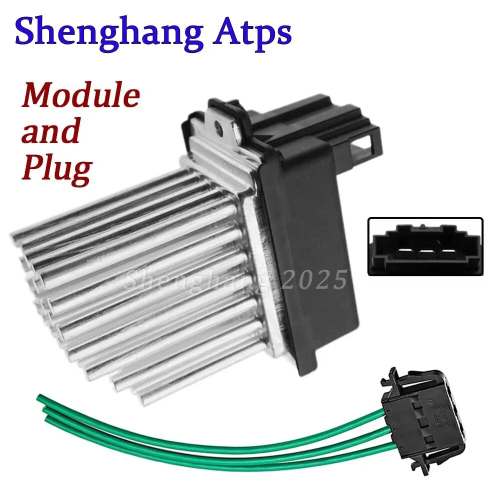 Регулятор вентилятора отопителя ShengHang Atps Module and Plug