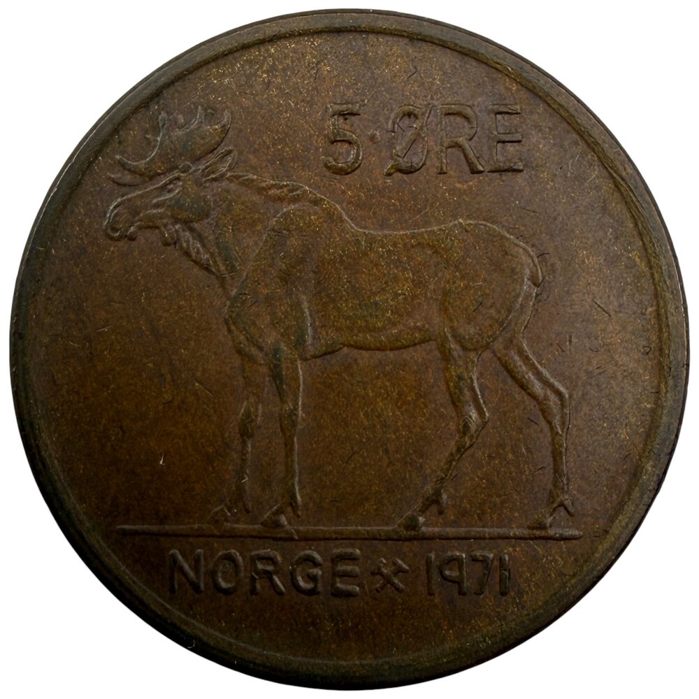 Норвегия 5 эре (оре) 1971 г.