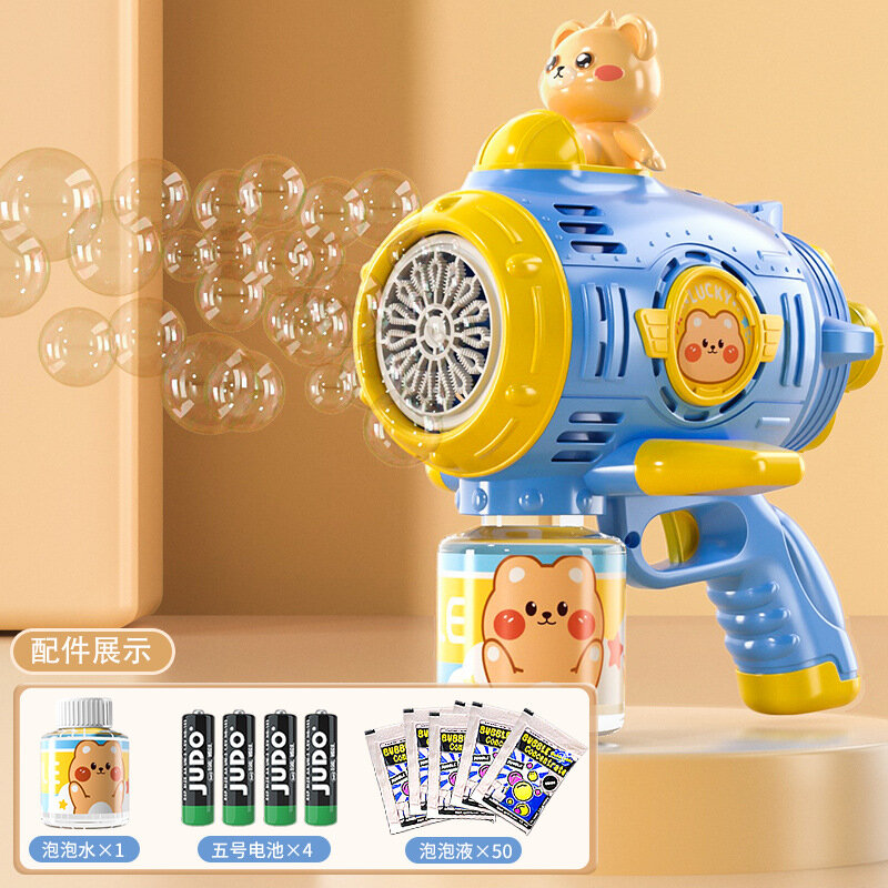 Новая популярная машина для мыльных пузырей 2024 года, известный в интернете детский ручной полностью автоматический электрический пистолет для мыльных пузырей, игрушка для девочек.