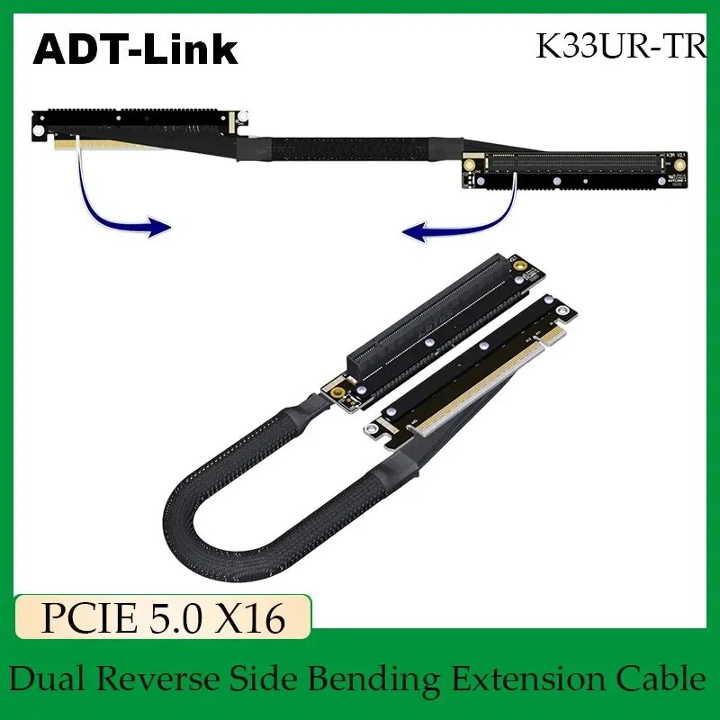 ADT-Link K33UR-TR PCI-E 5.0 X16, 0.8m