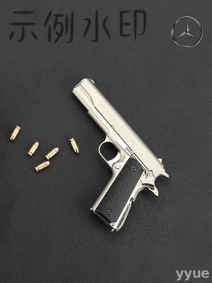 Брелок коллекционный в масштабе 1:2 Colt 1911 с пулями в коробке PUBG/CS
