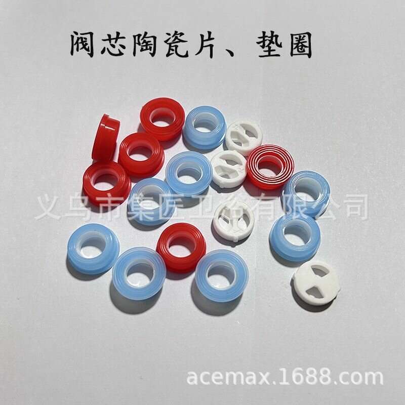 Многоразовое силиконовое уплотнительное кольцо для крана, 30 шт.