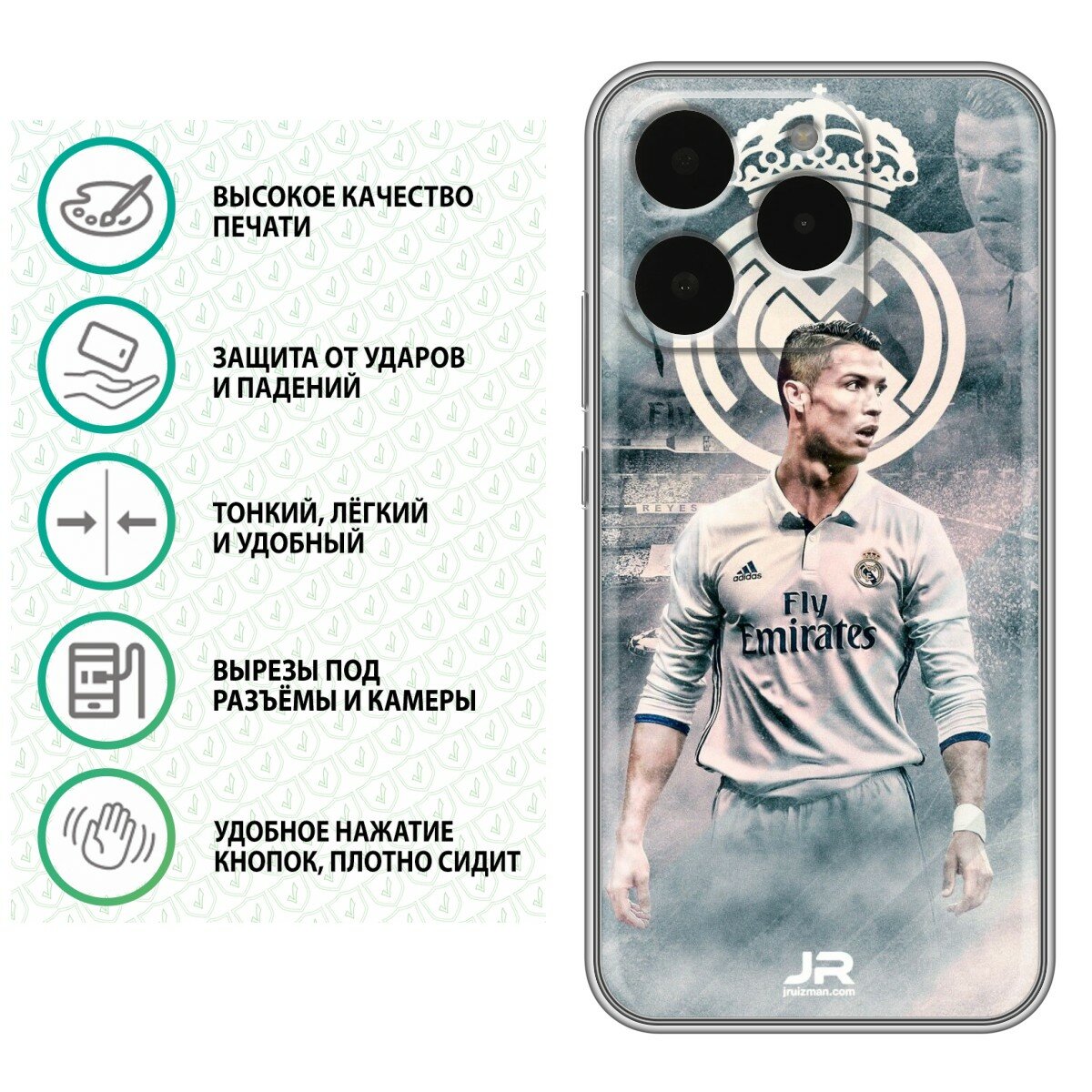 Чехол для Realme 15T — фото 1
