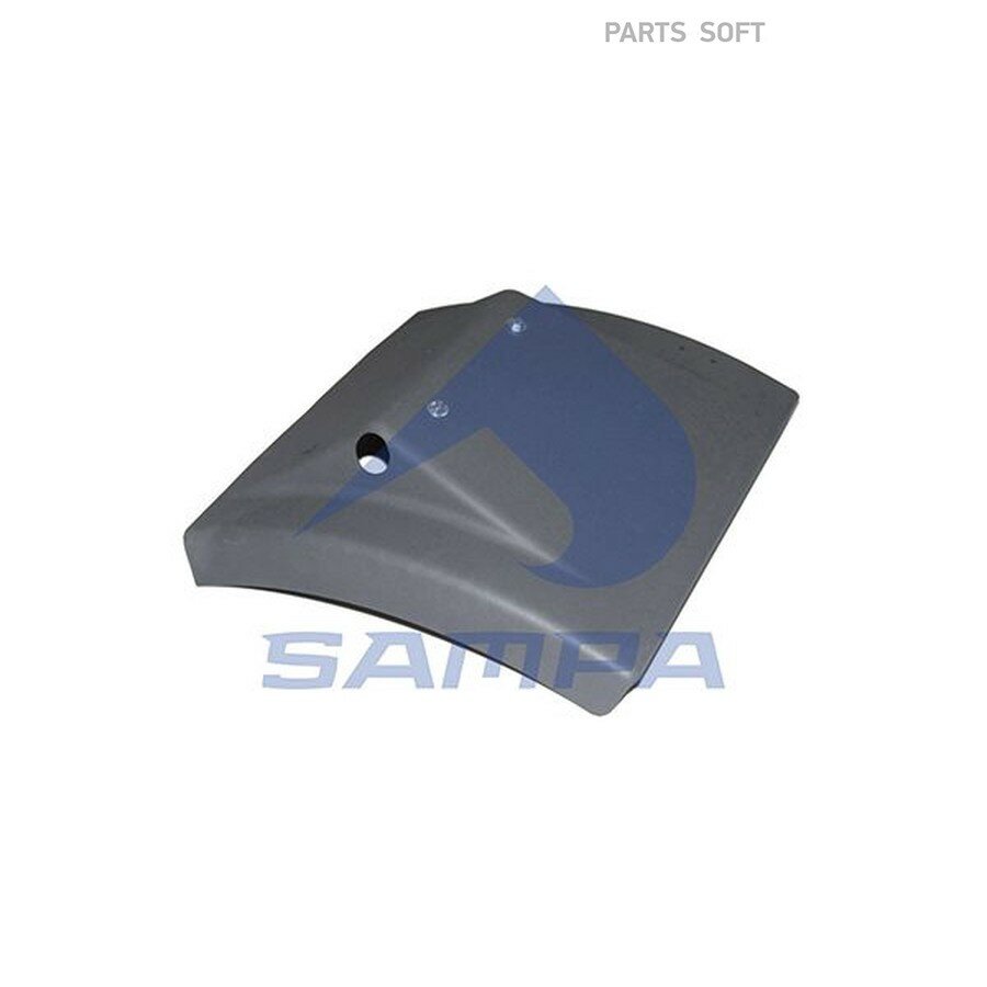 Брызговик от официального дистрибьютора, SAMPA, артикул 18600030