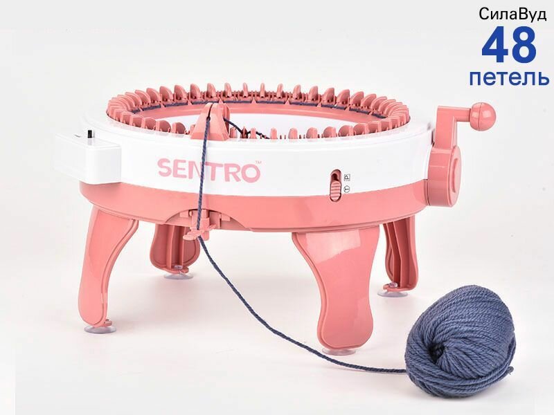 Круговая вязальная машина Sentro 48 игл с инструкцией на русском языке