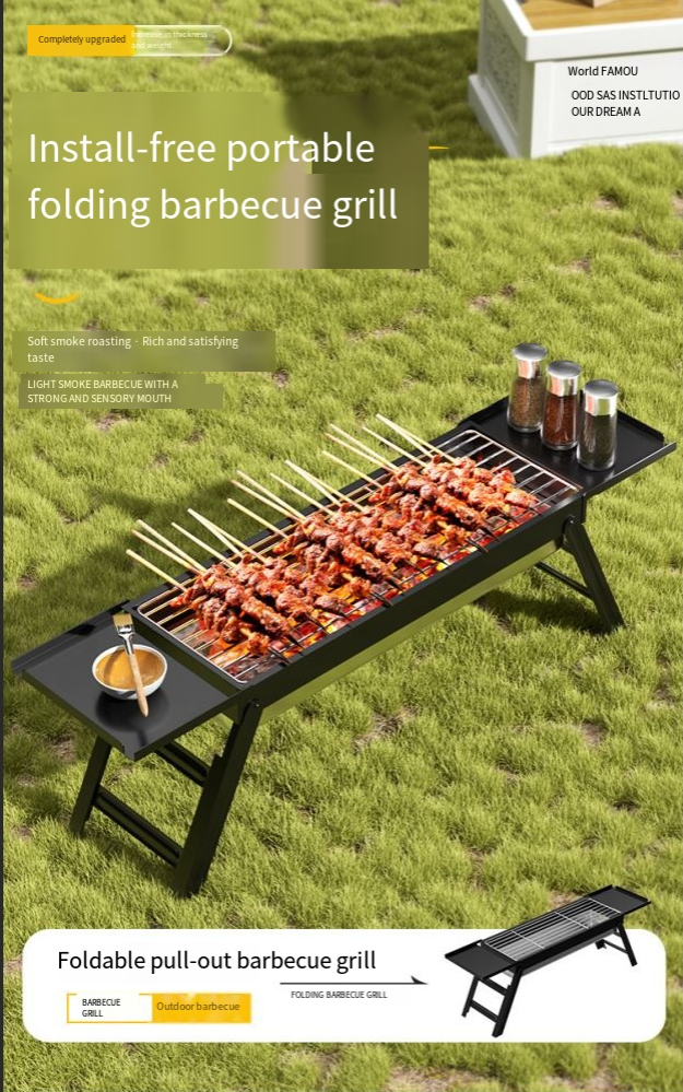 Портативная складная барбекю печь для дачи и пикника в комплекте с Black+Grilled Mesh