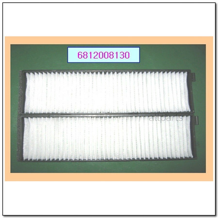 SSANG YONG 6812008130 Фильтр
