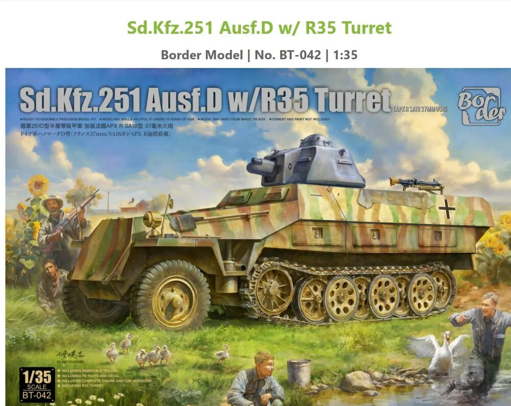 Border BT-042 1/35 Масштаб Sd. Kfz.251 Ausf.D W/R35 Башня APXR SA18 37MM Модель бронетранспортера