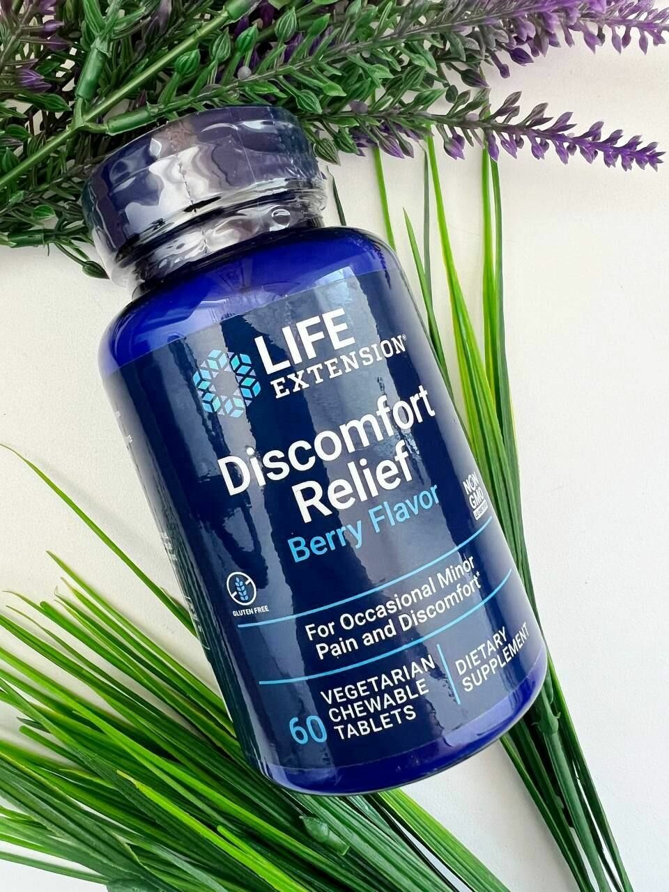 Пальмитоилэтаноламид (ПЭА) PEA, Life Extension, Discomfort Relief, 600 мг, 60 жевательных таблеток