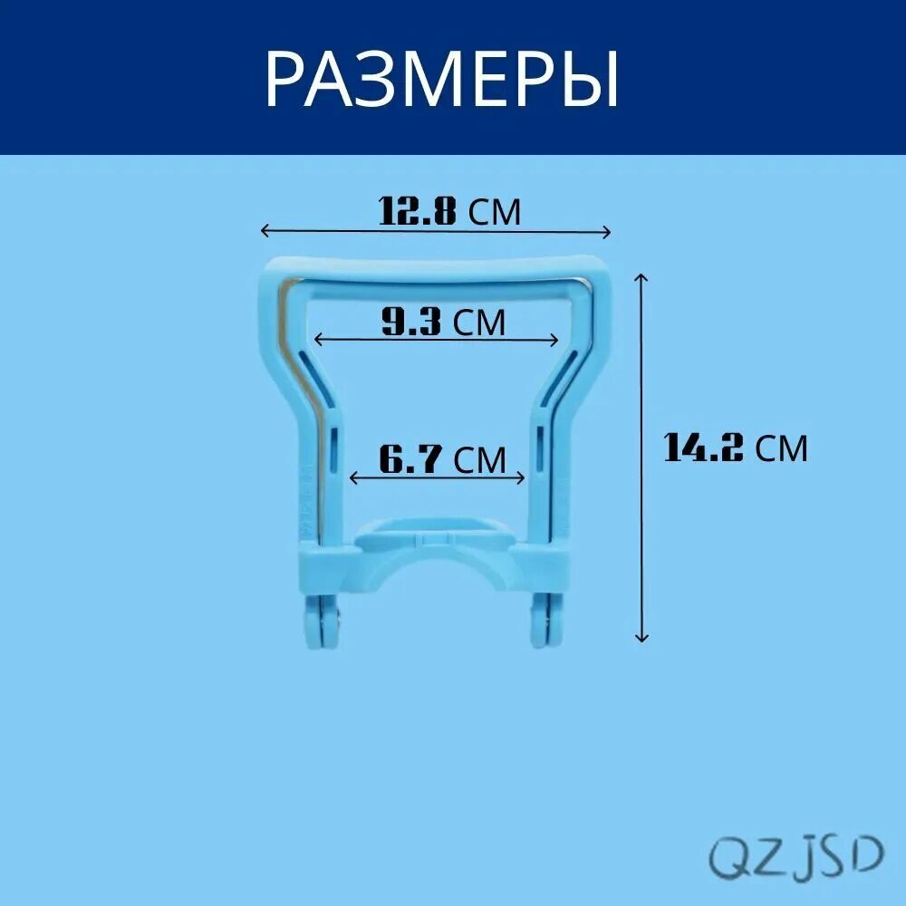 Аксессуар для кулера — фото 1