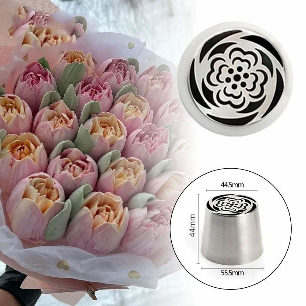 Большая кондитерская насадка для зефирных тюльпанов, нержавеющая сталь