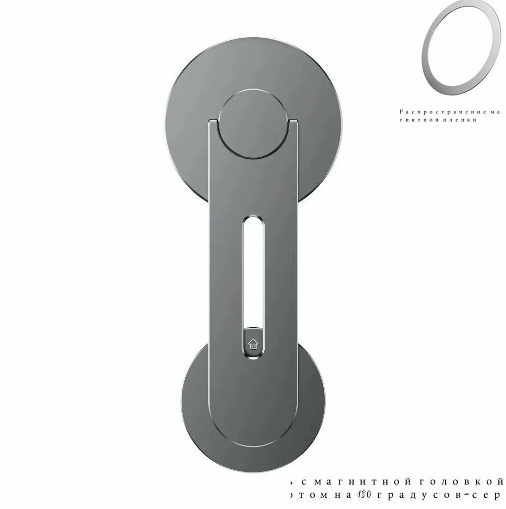 Магнитный двусторонний держатель для Magsafe iPhone iPad на ноутбук, держатель для планшета, 15x10 см, 1 шт, черный универсальный аксессуар для телефона и планшета