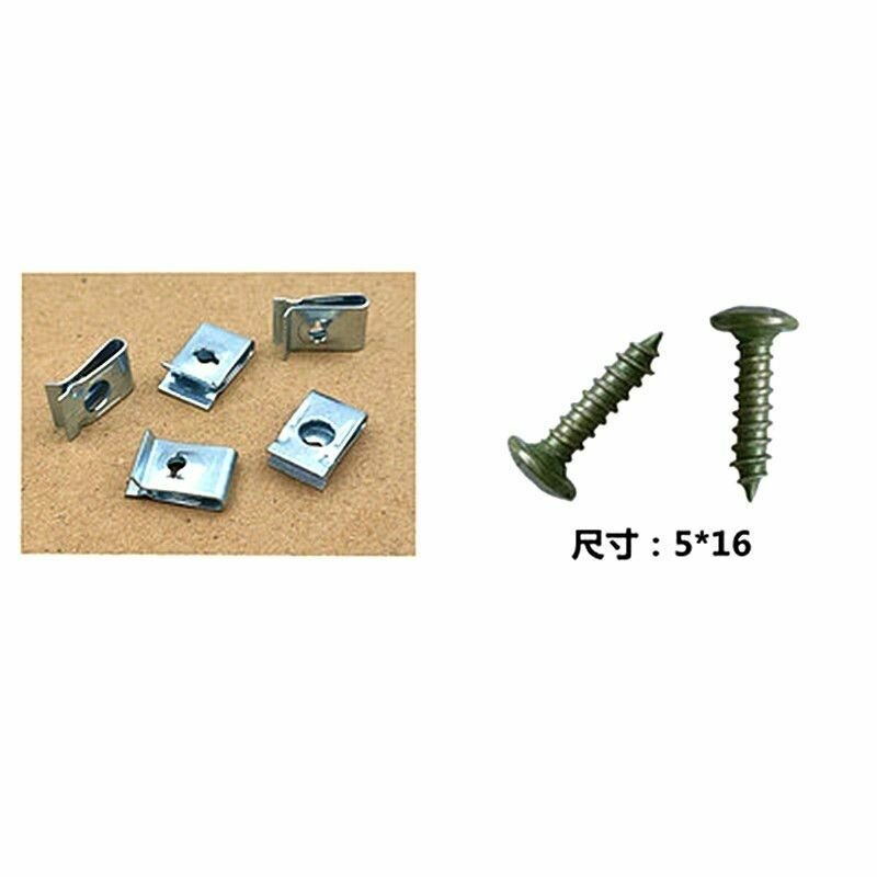 Саморезы и гайки, карточка, пластиковые детали для мотоциклов, пластиковые детали для электромобилей, специальный антикоррозийный зажим