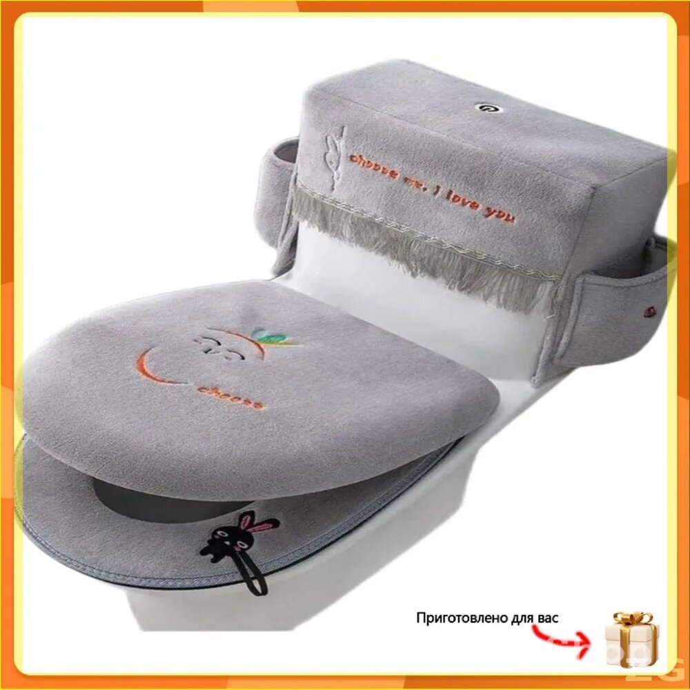 Покрытие на сиденье унитаза