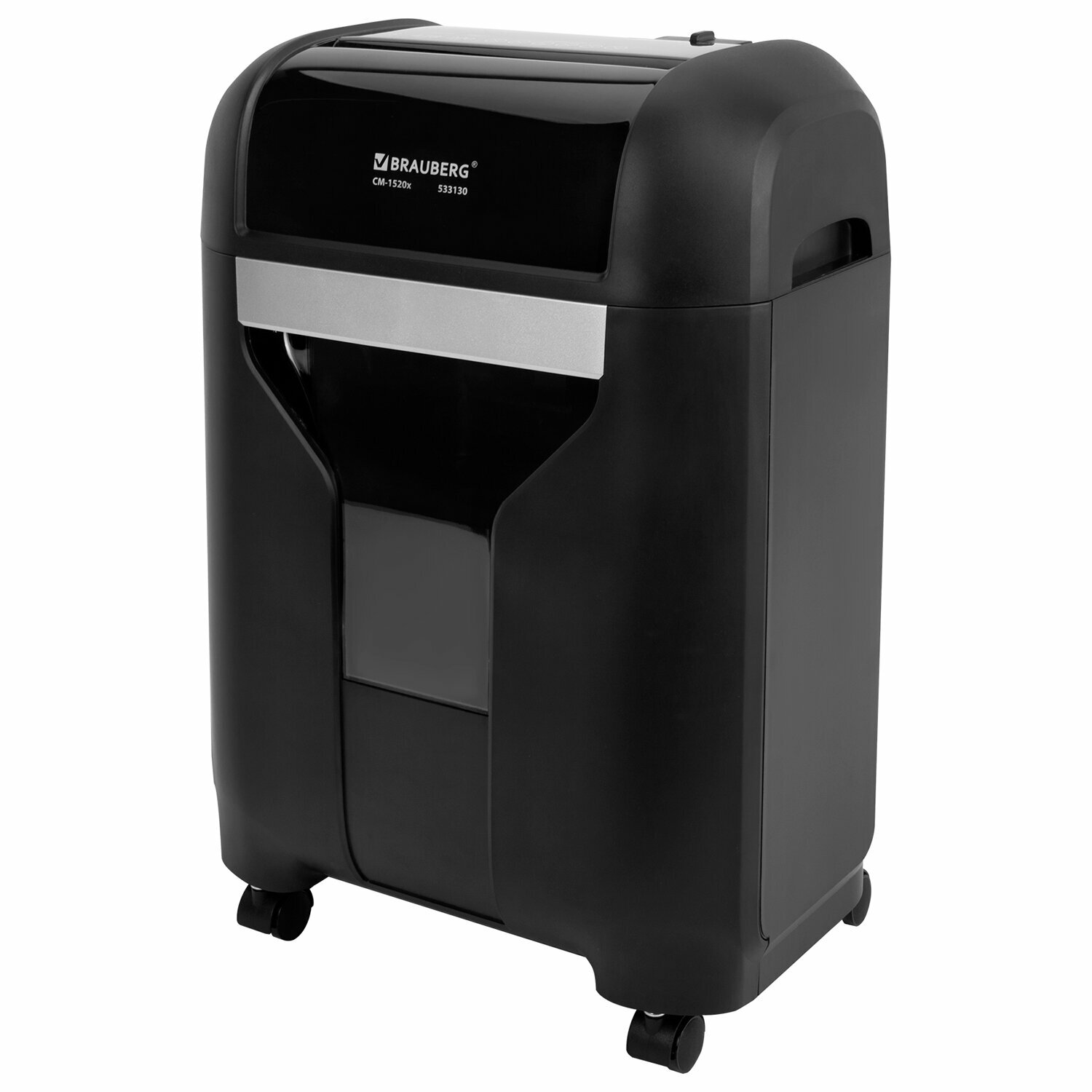 Шредер Brauberg Professional CM-1520x, Heavy Duty, 4 уровень секретности, 4х28 мм, 15 листов, корзина 20 л 533130
