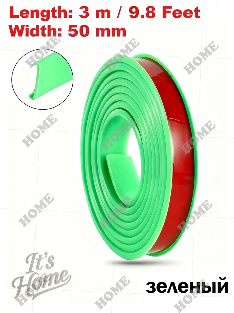 Кромка мебельная клеевая