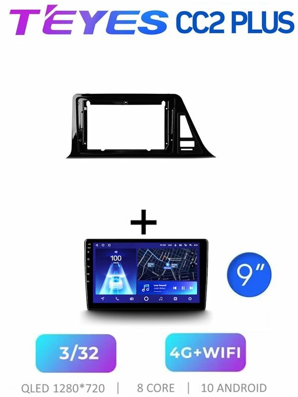 Магнитола 9" Teyes CC2 Plus 3/32 Gb для Toyota C-HR CHR 2016-2020 F2