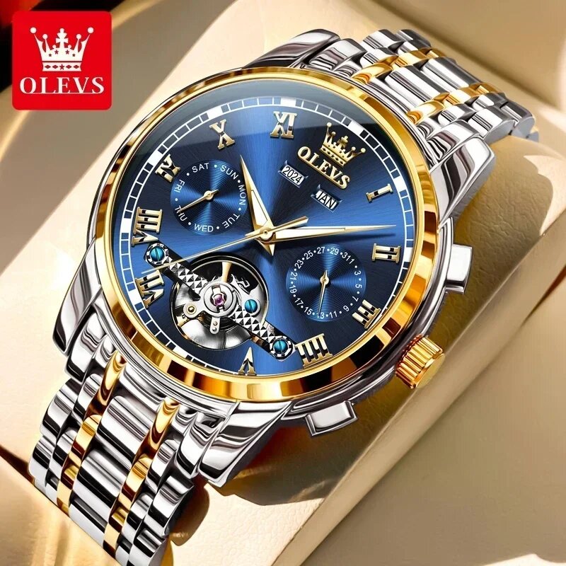 Наручные часы