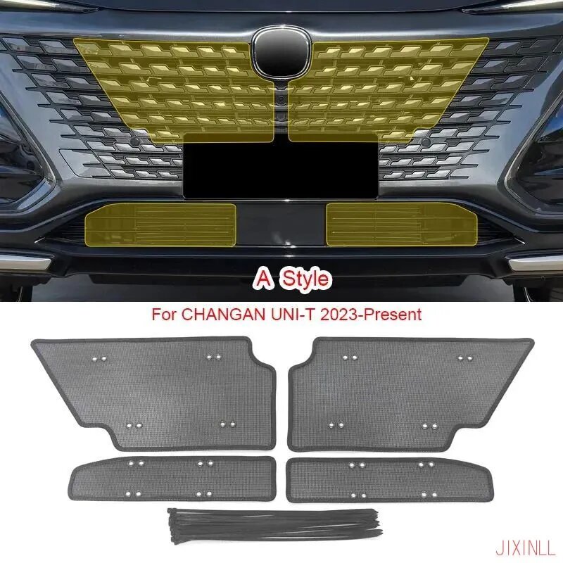 Защитная сетка, металл, A Style, радиатора, Марка: Changan, Модель автомобиля: Changan Uni-T