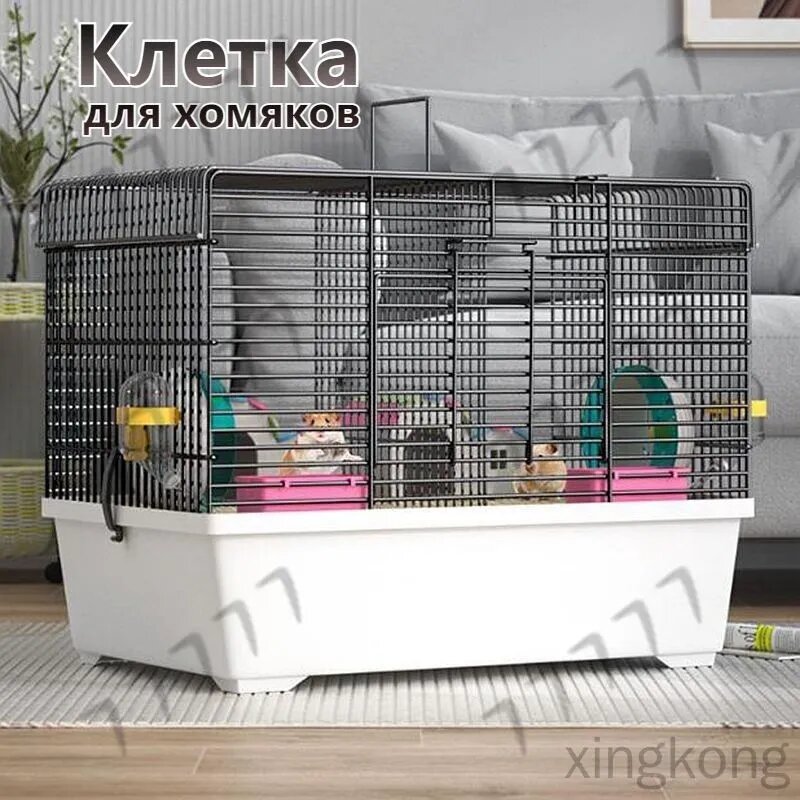 Клетка для животных