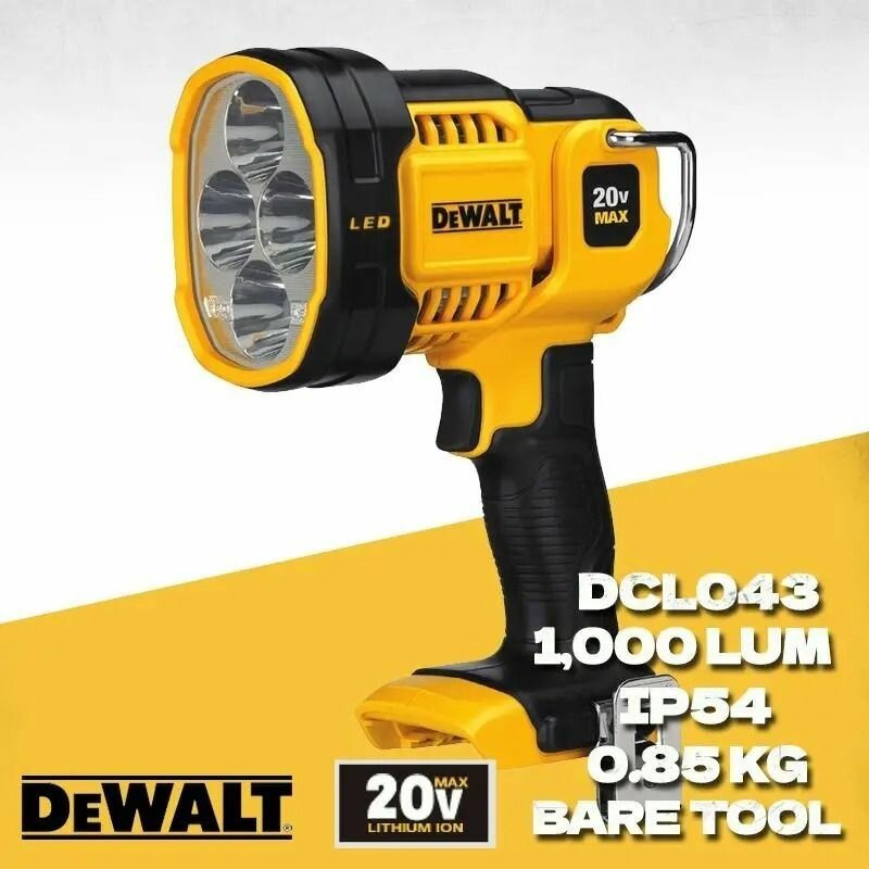 DEWALT DCL043 Беспроводной светодиодный прожектор 20 В, Рабочий фонарь-Только для корпуса