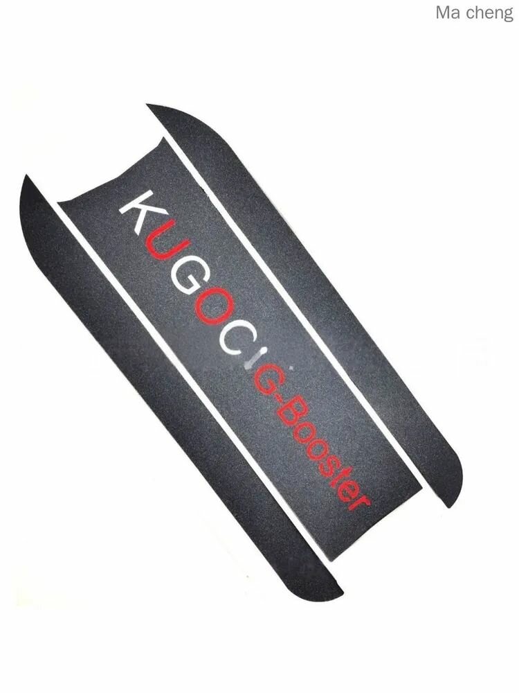 Наклейки противоскользящие для дека Kugoo G-Booster - антискользящее покрытие с матовой текстурой